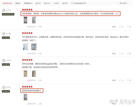 你真的了解并行与并发? 知乎 你真的了解并行与并发? 知乎