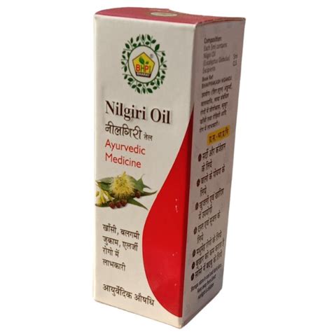 Buy Bhpi Nilgiri Oil Uses Benefits And Dosage