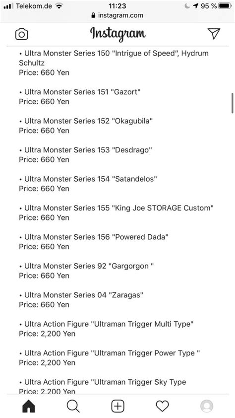 Ultraman Trigger Toy Leaks R Ultraman