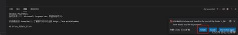 win11下配置vscode cmake win11 vscode配置cmake csdn博客