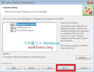 免費虛擬化備份軟體 安裝 Veeam Backup Free Edition 不自量力 の Weithenn