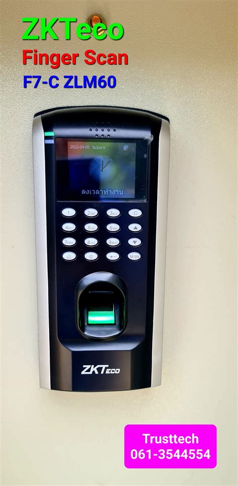 รับติดตั้ง ซ่อม ปรับปรุง ประตูคีย์การ์ด Keycard Access Control งาน