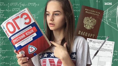 Сжатое изложение 9 класс: ОГЭ 2024 по русскому языку