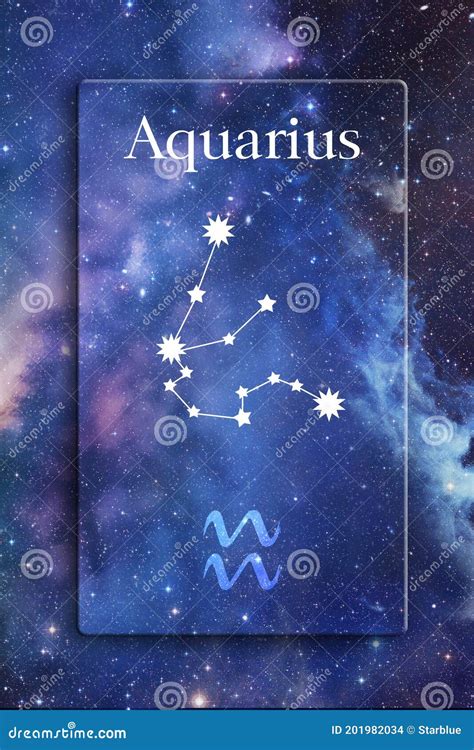 Aquarius Star Symbol