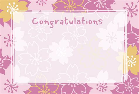 入学卒業結婚祝いはがきテンプレート「桜模様5」ダウンロード｜かわいい無料はがきテンプレート はがき絵箱