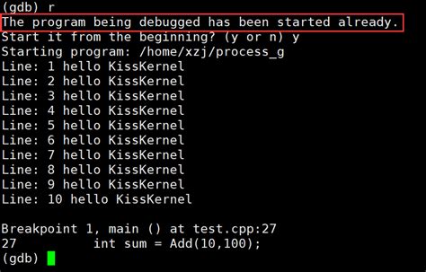 Linux开发工具6——gdblinux Gdb Csdn博客