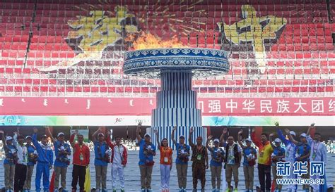第十届全国少数民族传统体育运动会闭幕式举行 组图 图片中国 中国网