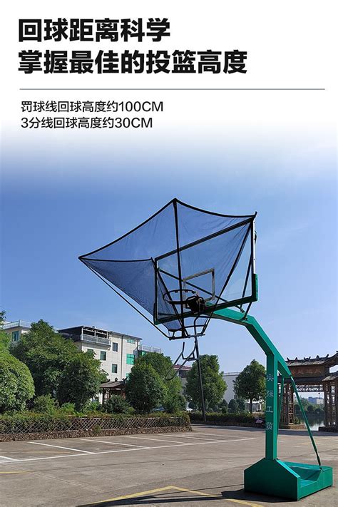 篮球投篮回球器篮球发球机投篮回球网其他三分球 阿里巴巴