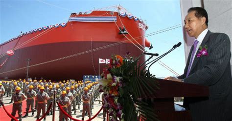 세계서 가장 큰 선박 명명식