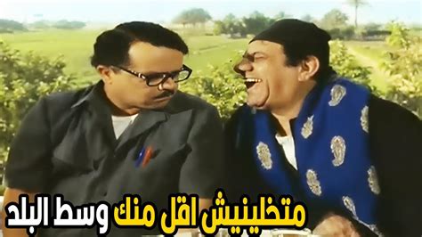 عليا النعمه لو مسكتش لكون معلقك و مدك علي رجلك 😂 هتموت ضحك من رمضان و