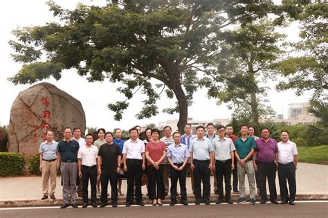 致公党中央副主席甘霖一行到海南大学调研 海南大学新闻网