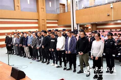 90后“女黑老大”，被判有期徒刑25年！安青网