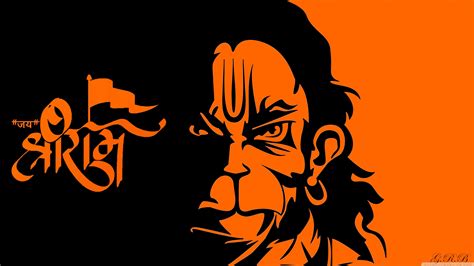 Jai Shree Ram 4k Wallpapers Wallpaper Cave