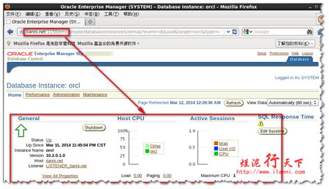 Centos65安装oracle10g数据库（二） 阿里云开发者社区