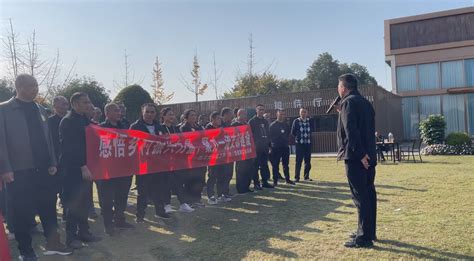 党委保卫部（处）开展“感悟乡村振兴力量，聚力一流支部建设”主题党日暨工会活动 四川大学保卫处