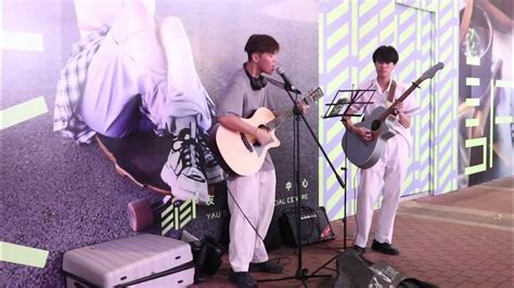 Busking旺角西洋菜街cover20230920 Youtube