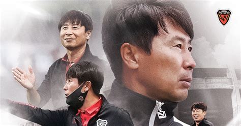 오피셜 포항 김기동 감독과 동행 연장3년 계약 체결
