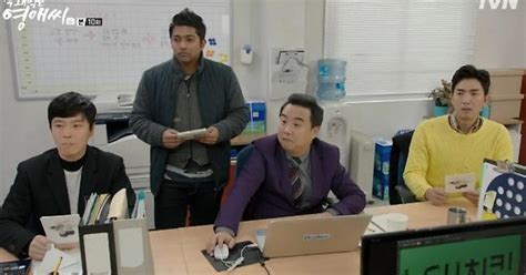 막돼먹은 영애씨16 김현숙 이승준 부부싸움 후 냉전 싸늘