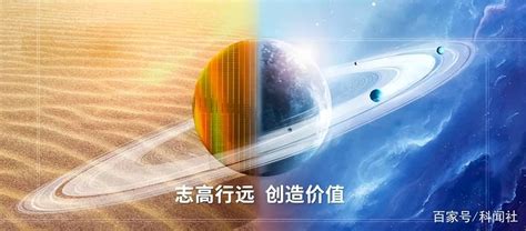智路建广紫光集团联合体或影响全球智能科技产业未来格局 天极网