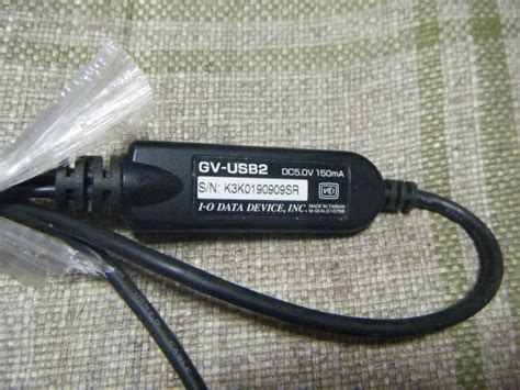 Yahooオークション I O Data ビデオキャプチャー Gv Usb2 アイ・オ