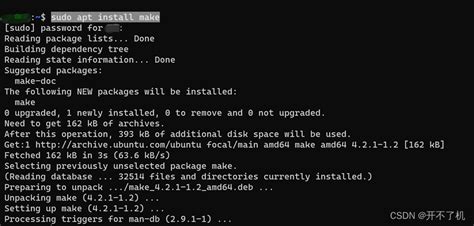 Bes开发环境搭建 Wsl Windows Linux子系统编译环境搭建bes 集成开发环境 Csdn博客