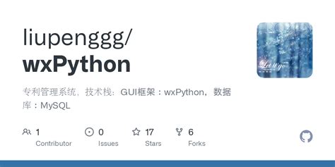 Wxpythondboperationpy At Master · Liupengggwxpython · Github