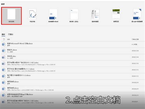 斜杠怎么打 斜杠怎么打出来 天奇生活