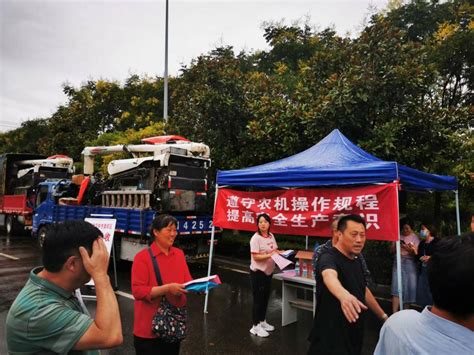中央财政今年下拨农机购置补贴资金23645亿元 农机新闻网