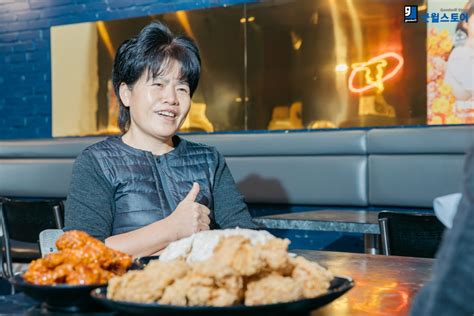 굿윌스토어와 장애직원의 이야기 굿윌스토어