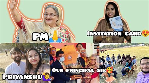 Bangladesh Pm Sheikh Hasinar Sathe Dekha Korar Jonne Pelam Invitation🤩