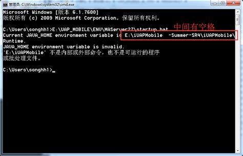 常见问题 Powered By Molidoc