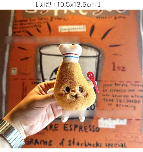 모델명 2023kilingyumfood