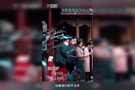 【杭州】法喜寺一大妈大叔景区低空飞行无人机差点伤到两名男子，法喜寺：不允许飞会加强管理