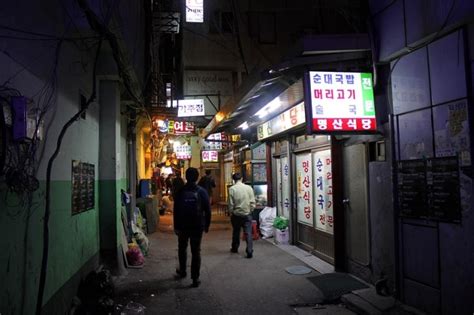 수원역아다미식당 24시간 영업하는 곳 수원역앞 명품 순대국밥집 네이버 블로그