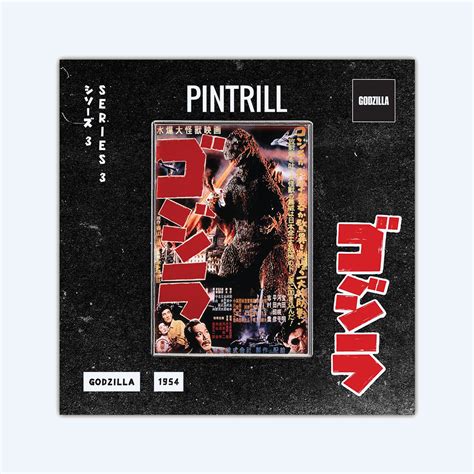 Godzilla 1954 Pin Series 3