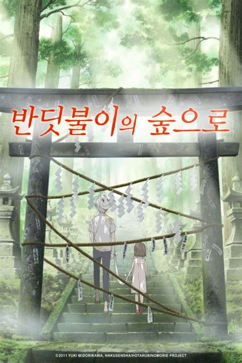 Wavve웨이브
