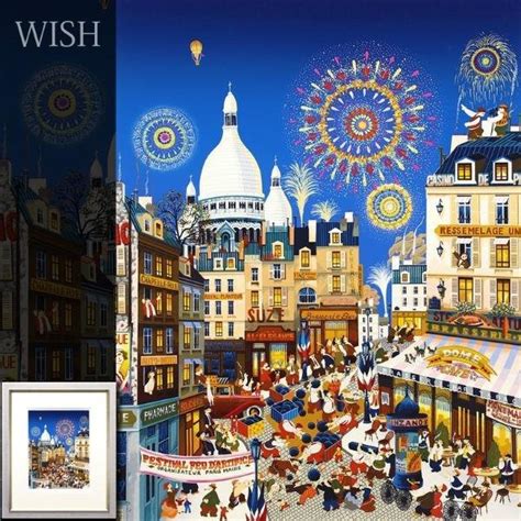Wish
