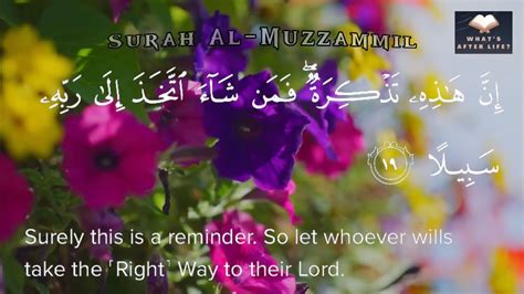 Surah Al Muzzammil Beautiful QURAN Recitation English Translation