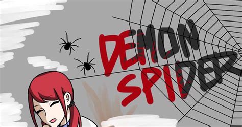 Dsp】 【dsp】一人【迷いの森】 やまたに創作のイラスト Pixiv