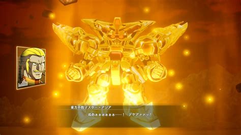 Sdガンダム バトルアライアンス 26「さらば師匠！マスター・アジア、暁に死す」 Youtube