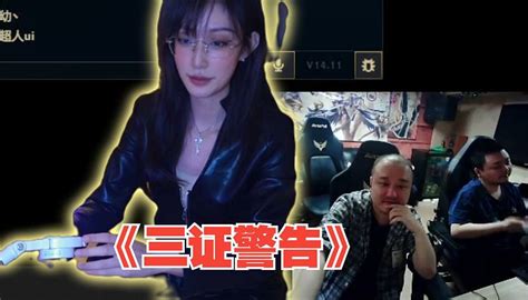 Dys 搜索 专找直播 虎牙直播