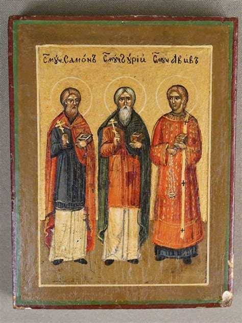Икона «Святые Мученики Самон, Гурий и Авив», дерево, левкас, темпера ...