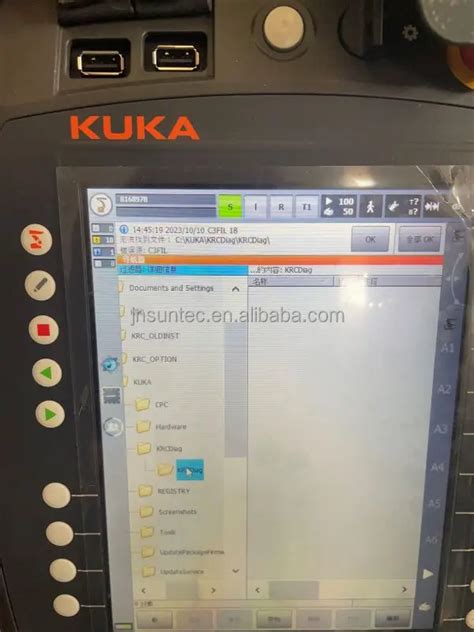 SUNTEC Kura CNC Robot Arm Houten Robot CNC Bending Machine