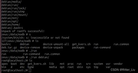 Android S 快速搭建bcc环境eadb Bcc Csdn博客