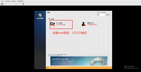 【linux】之centos7安装kvm虚拟化及相关命令centos安装虚拟机管理器 Csdn博客