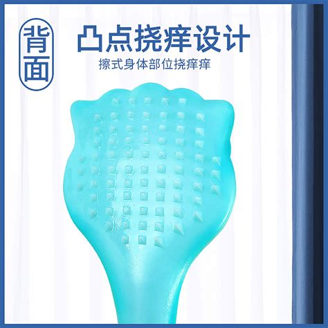 日本痒痒挠抓痒器可伸缩不求人高级可爱多功能抓痒耙子抓后背神器 虎窝淘