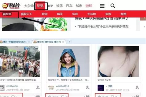 微信小程序做淘宝客引流功能