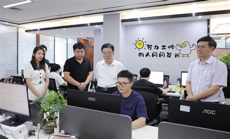 苗庆旺在南宁市调研视听产业 政务动态 广西壮族自治区广播电视局网站