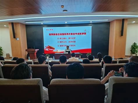 先锋快报 全国首家深圳涉外涉港澳台家事审判中心揭牌成立