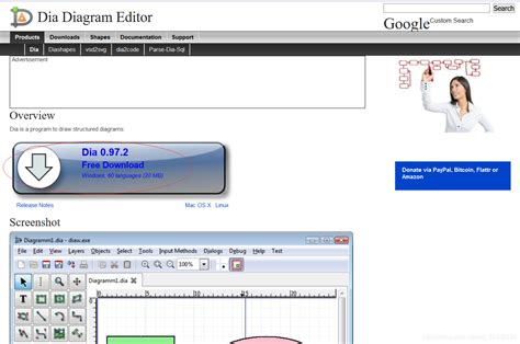 dia diagram editor（流程图、uml）免费开源绘图软件 开源流程软件下载 csdn博客